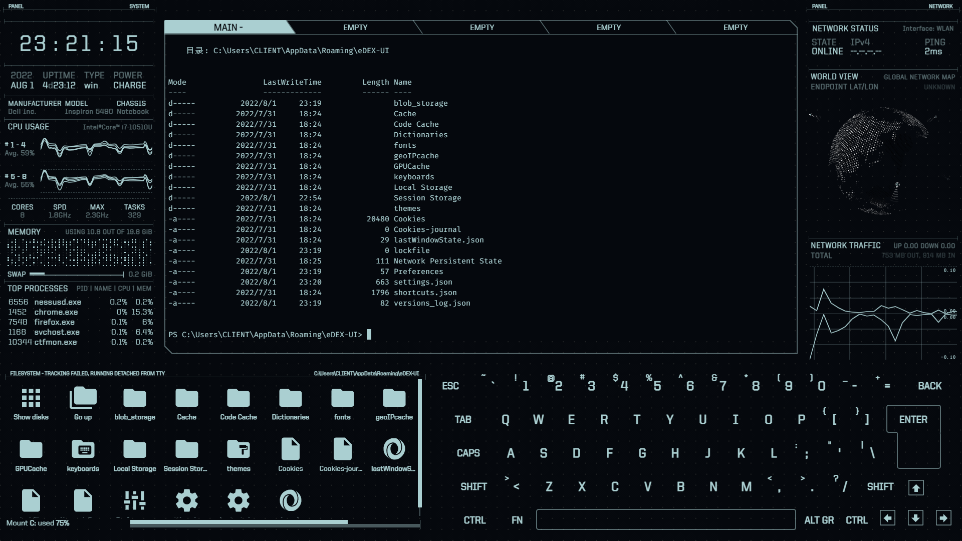 WaveCN.com - 站长手记 - 信息化基础运维 - 科幻感满分的终端模拟器eDEX-UI